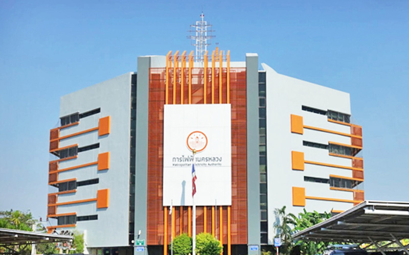 MEA. BUILDING (BANGKHEN BRANCH) – E.C.T. Professional